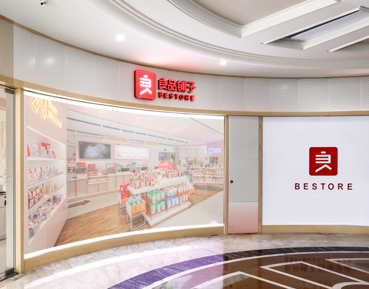 who is bestore? – Bestore snacks